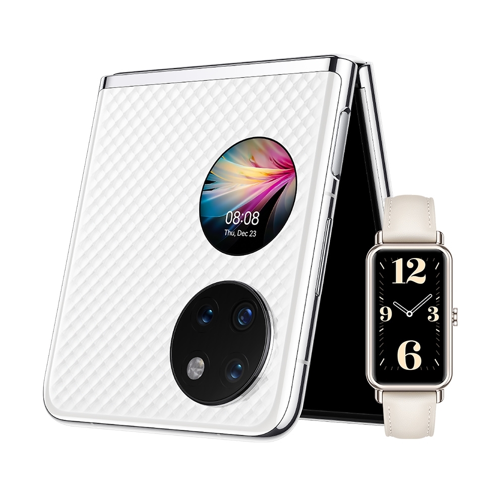 Your store. Huawai P50